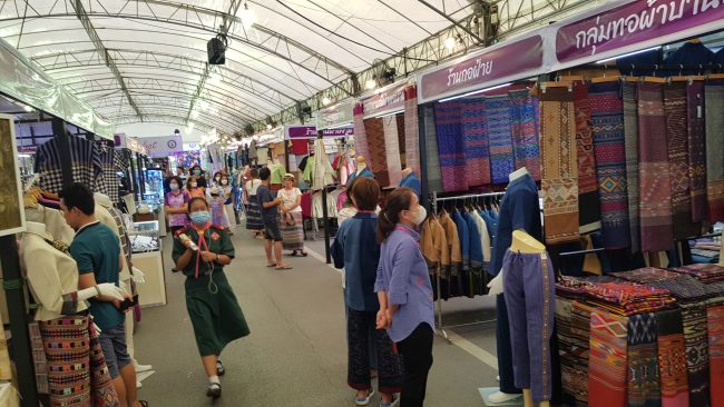 น่านจัดงาน“Inno - Creative Design Showcase”หนุนผู้ประกอบการเชื่อมโยงกลุ่มลูกค้าตลาดไฮเอนด์ ...